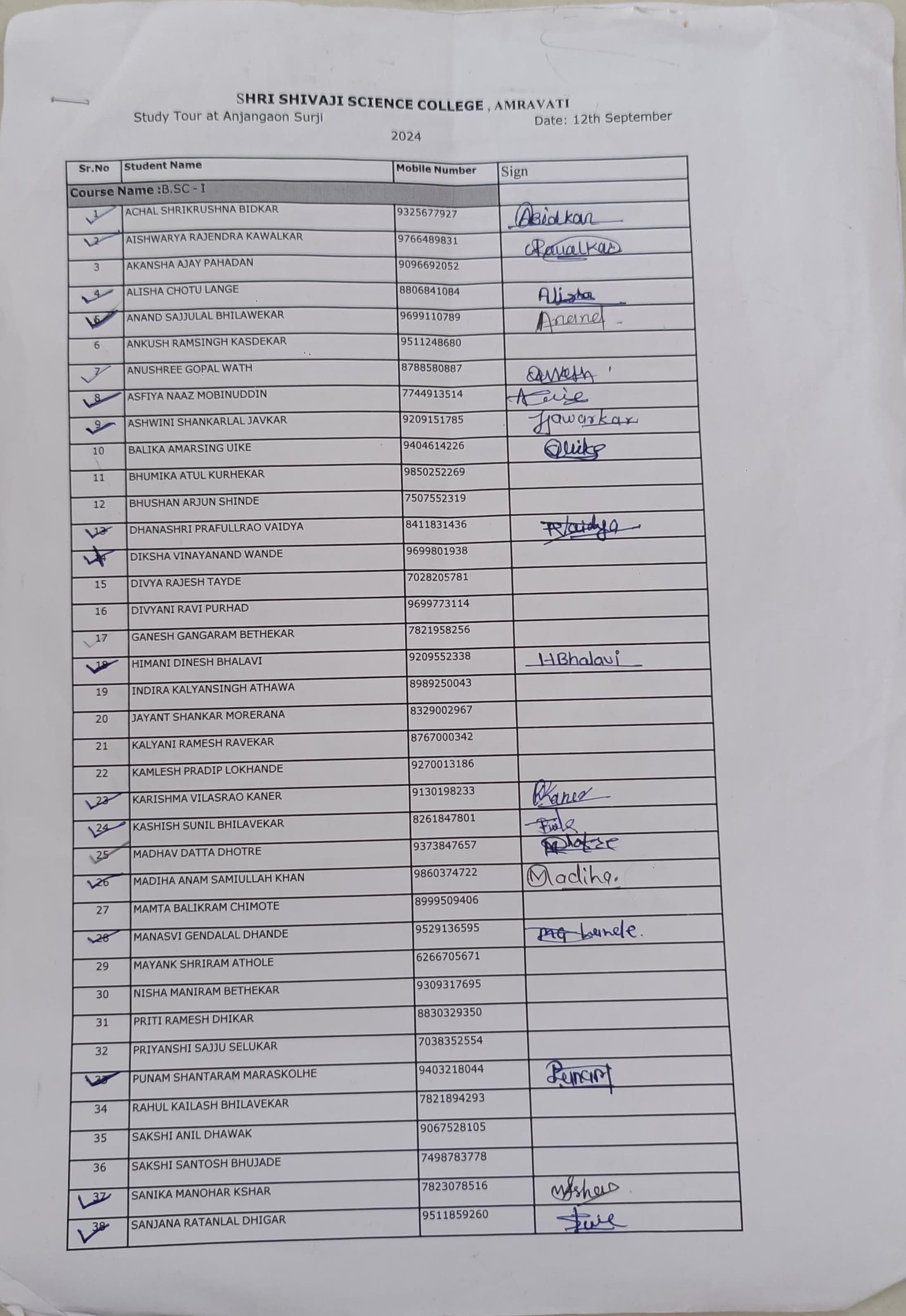 Reports - DBT Star College Project