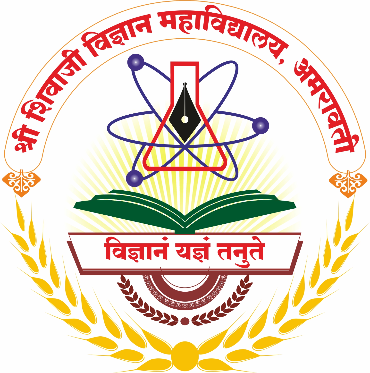 Reports DBT Star College Project Reports DBT Star College Project